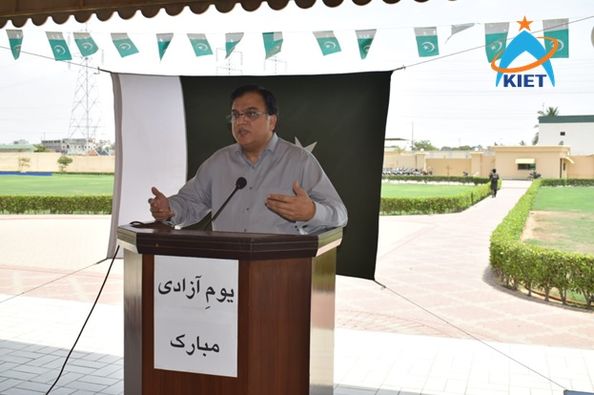 Karachi Institute of Economics and Technology | KIET’s Independence Day